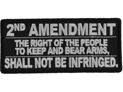 Gun Patches | Shop 2nd Amendment Patches - TheCheapPlace.com