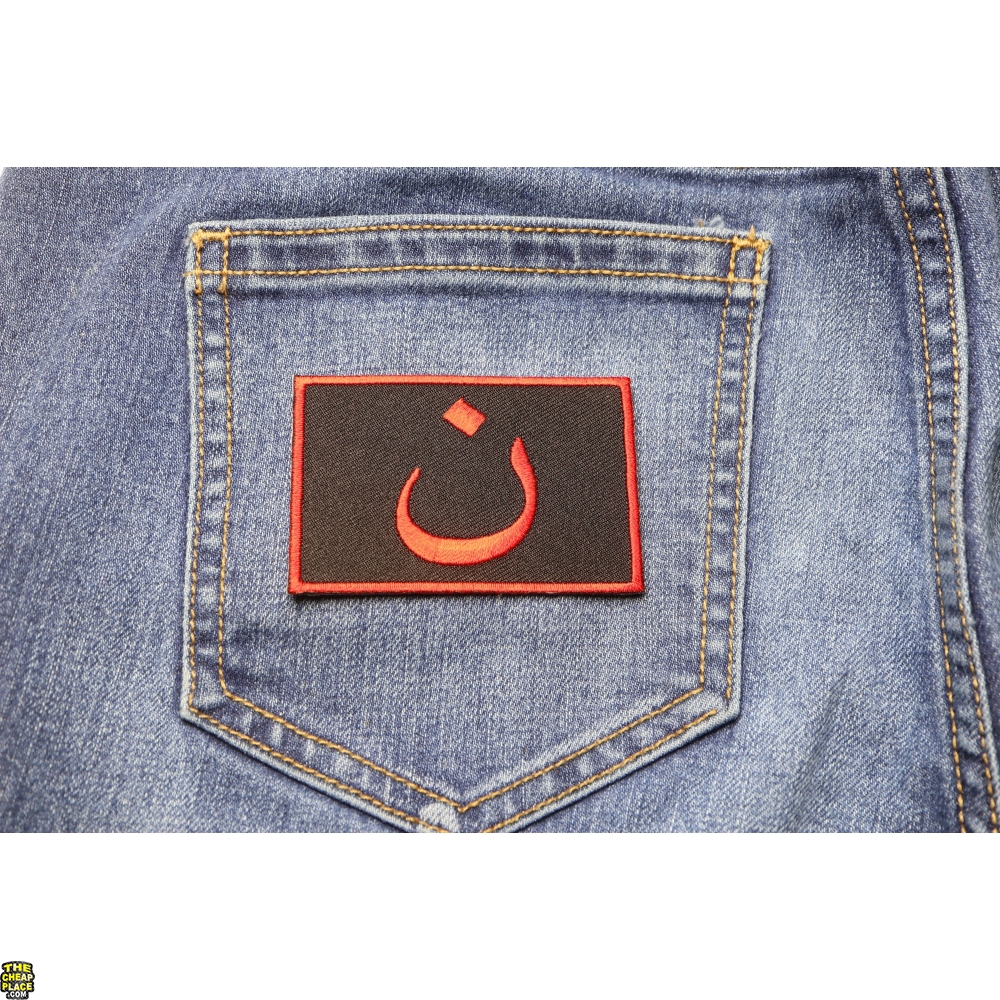 Nazarene Symbol Black and Red Patch