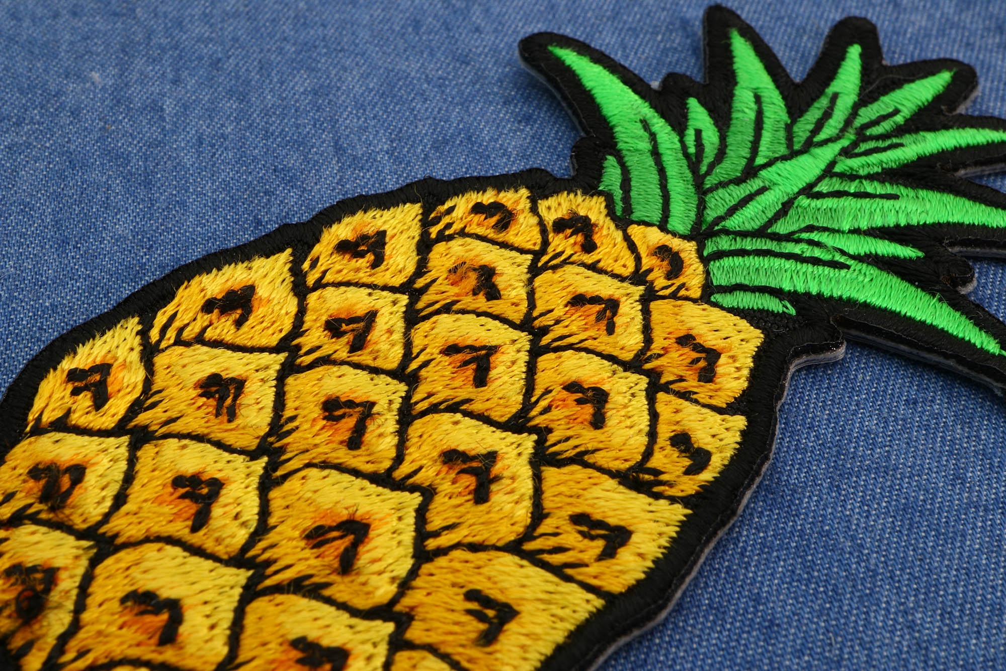 Pineapple Patch by Ivamis Patches