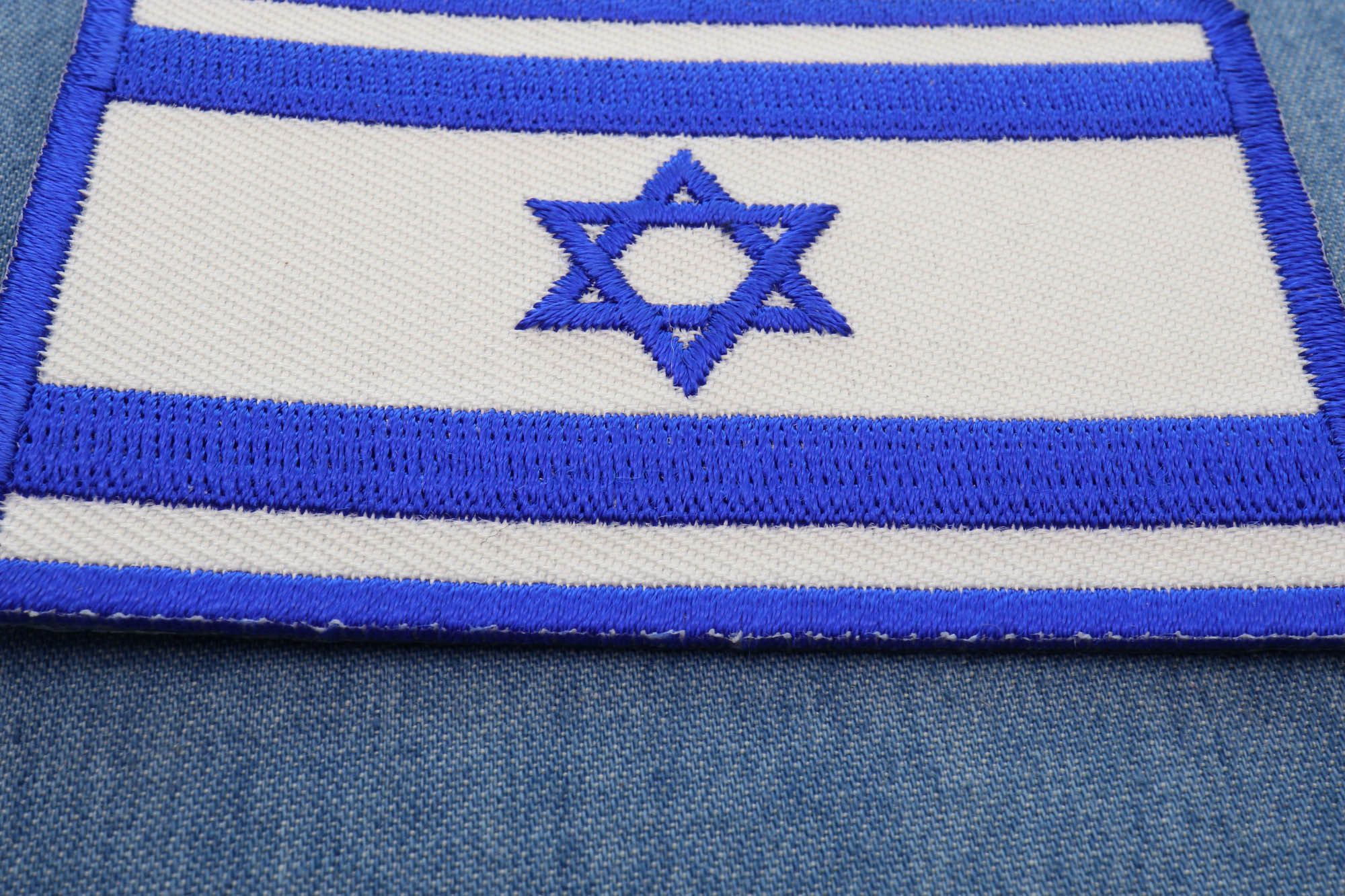 Israel Flag Patch by Ivamis Patches