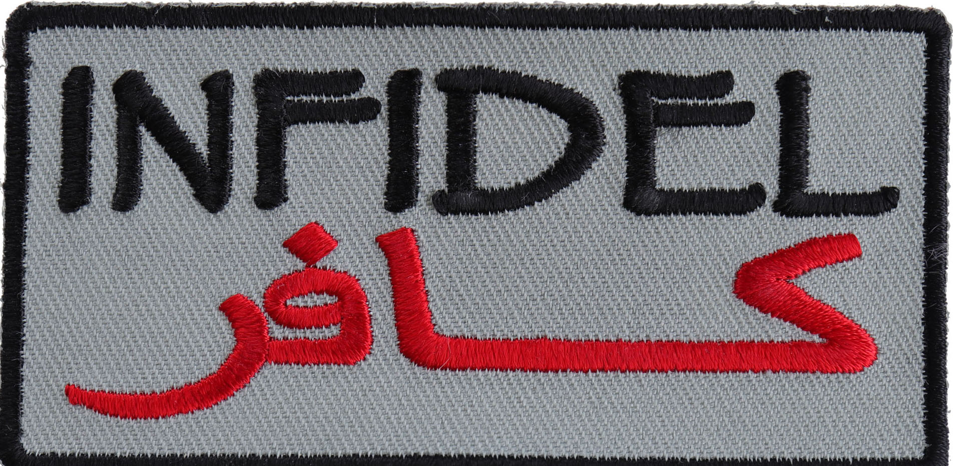 Infidel Patch Over Desert Sand | Embroidered Patches by Ivamis Patches