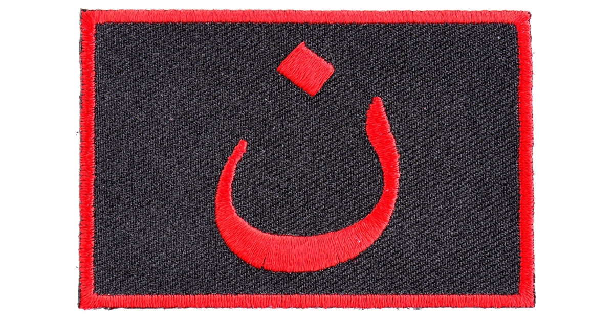 Nazarene Symbol Black and Red Patch - TheCheapPlace