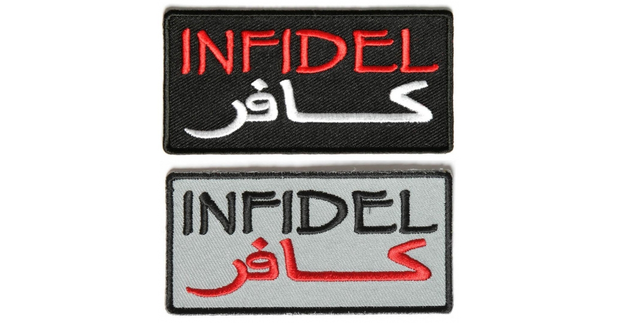 Small Infidel Patches Set Black and Gray With Arabic by Ivamis Patches