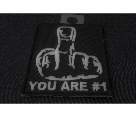 You Are No 1 Middle Finger Patch From Fun Patches | Embroidered Patches ...