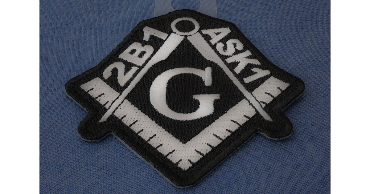 2B1 ASK1 Mason Symbol Patch | Embroidered Patches by Ivamis Patches