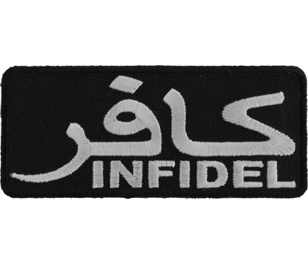 Infidel Patch, Military Patches by Ivamis Patches