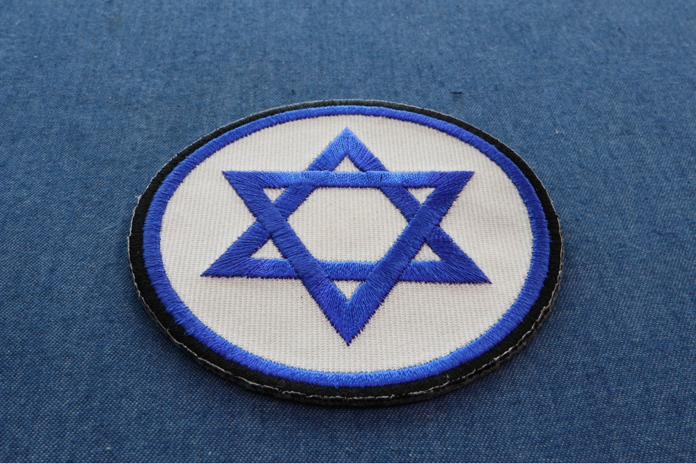 Iron On Star Of David Patch | Embroidered Patches by Ivamis Patches