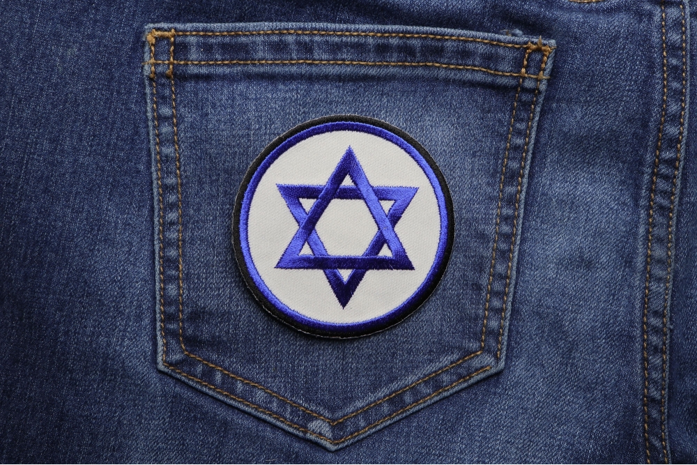 Iron On Star Of David Patch | Embroidered Patches by Ivamis Patches