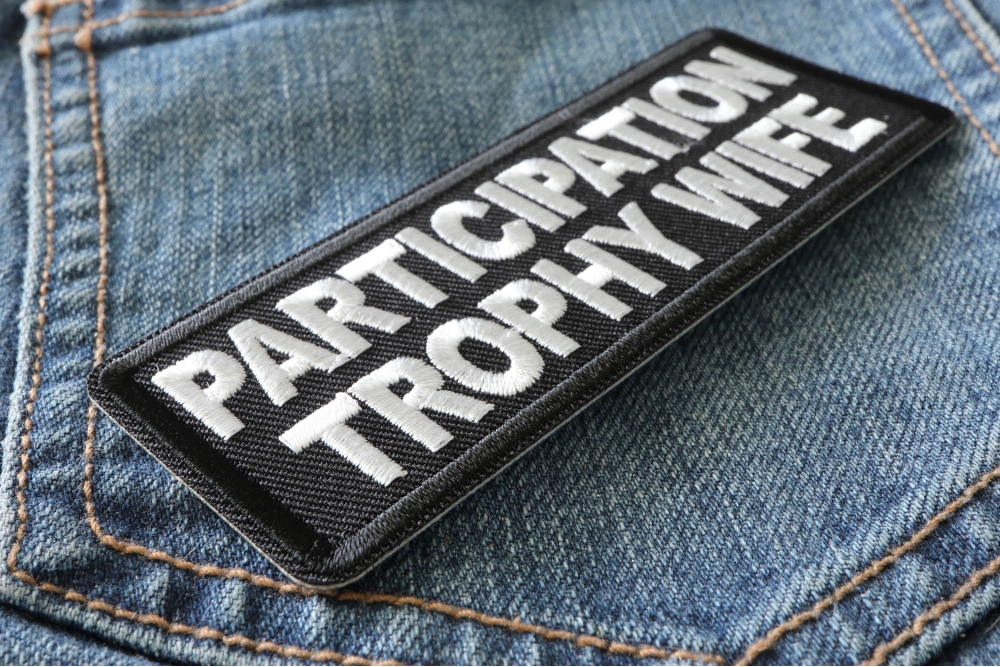 Participation Trophy Wife Patch by Ivamis Patches