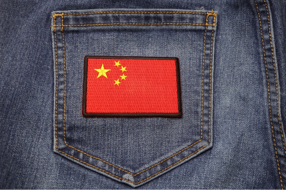 China Flag Patch shown on jeans