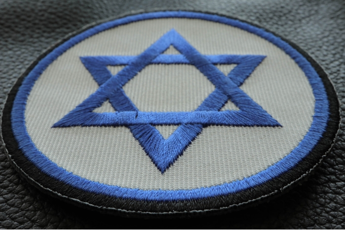 Iron On Star Of David Patch | Embroidered Patches by Ivamis Patches