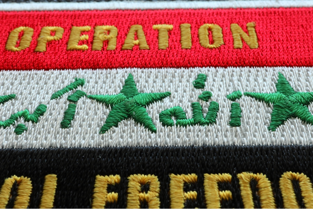 Operation Iraq Freedom Patch | Iraq War Patches -TheCheapPlace